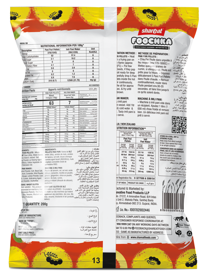 Pani Puri Packet (200 Gram) + 1 Litre Imli Pani Maker Sachet – SharEat